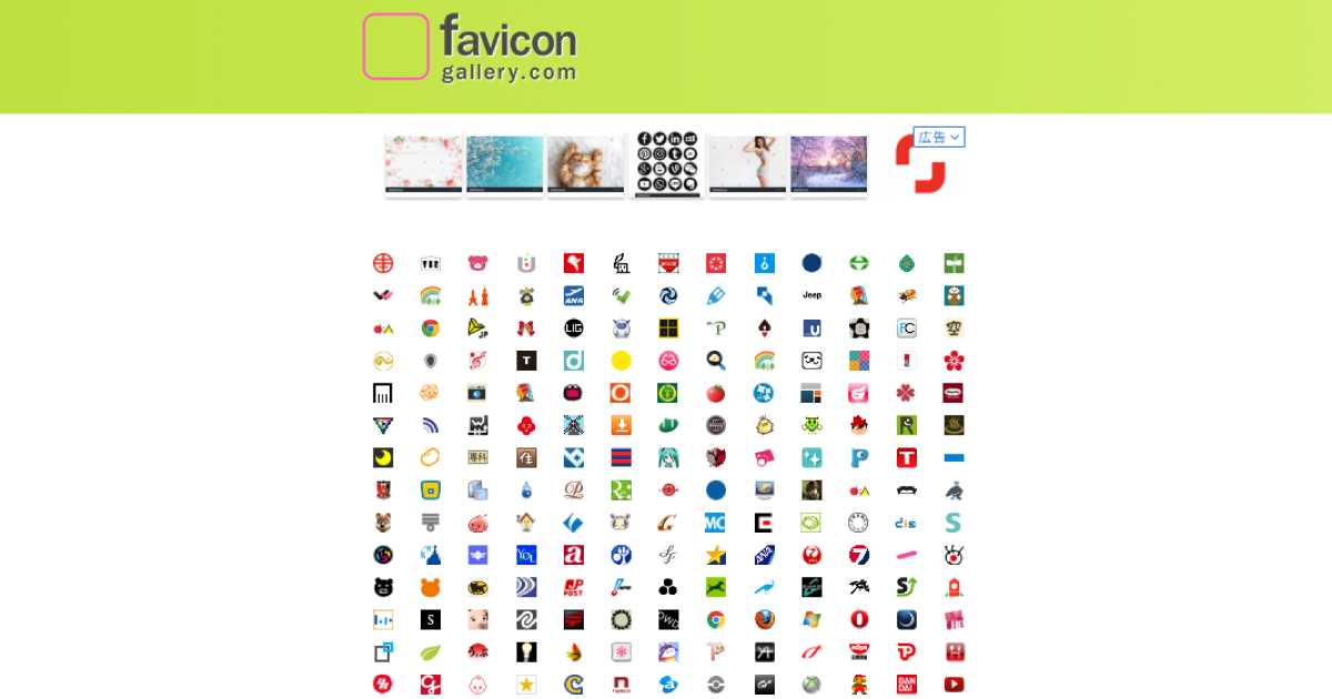ウェブサイトの配色を解析してくれる「Web Colour Data」 | ぶちろぐ
